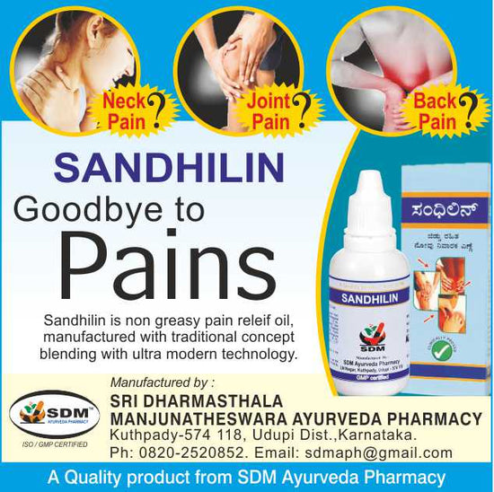 Sandhilin - Non greasy pain relief oil -sdm online pharmacy -sdm ...
